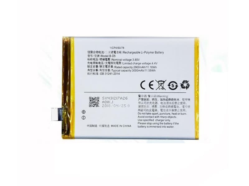 3.85V 3000mAh/11.55WH Akku kompatibel mit VIVO B-D5: battery
